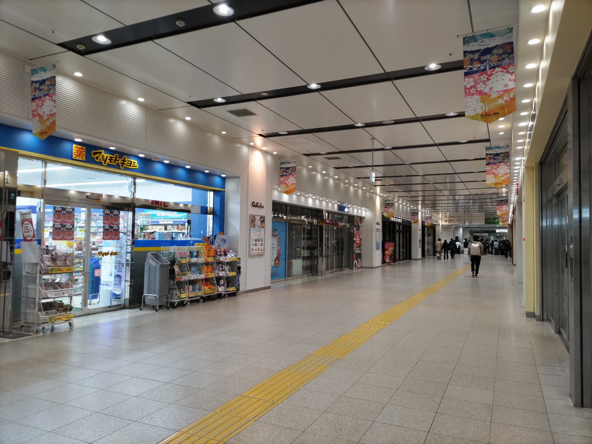 新潟移住民が書くブログ！ にいがたガイダンス: 【主要鉄道駅】（2023年11月26日更新）長岡駅 ① 駅周辺・改札外・商業施設 CoCoLo長岡